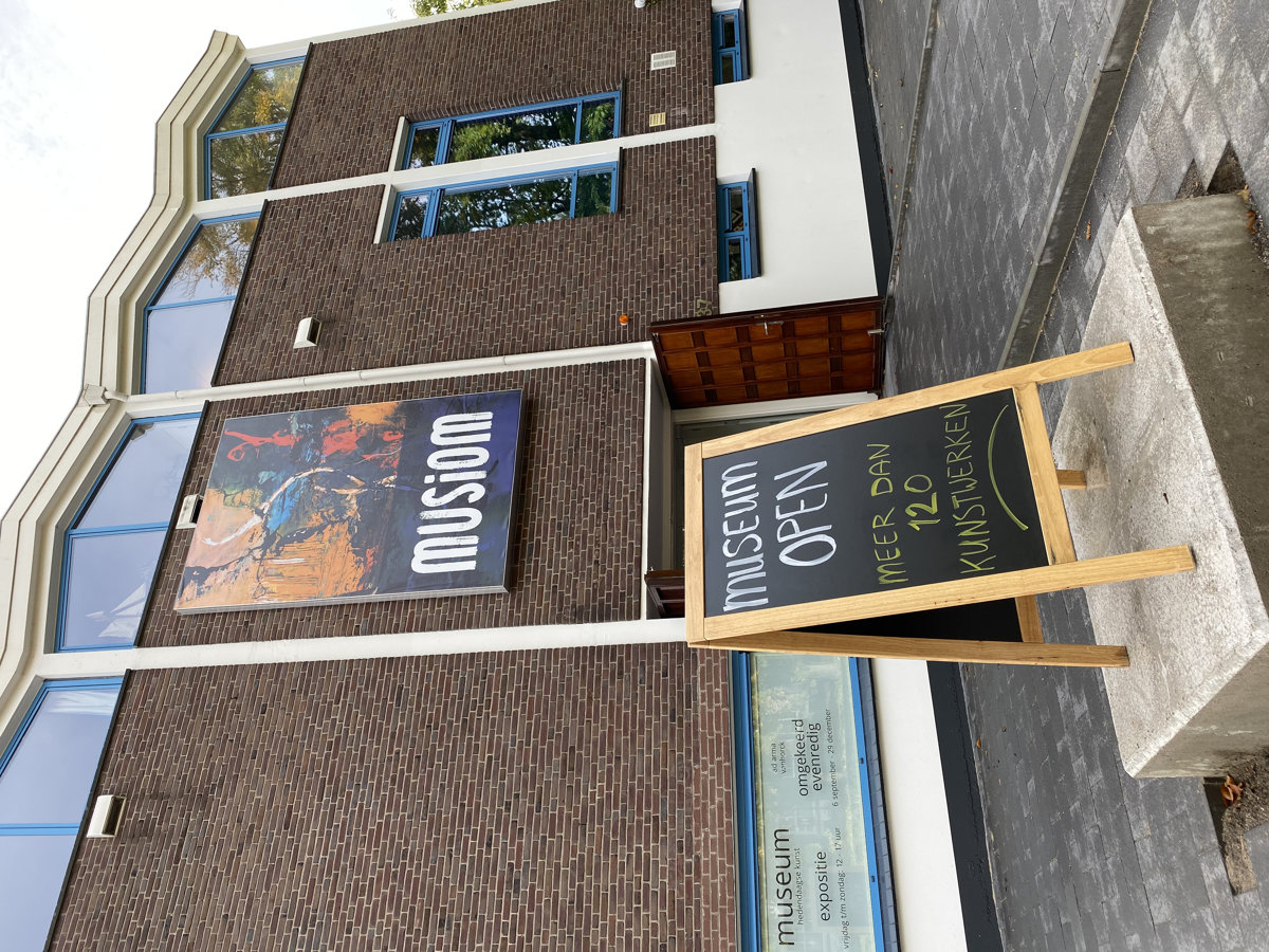 Musiom | Museum/nl\