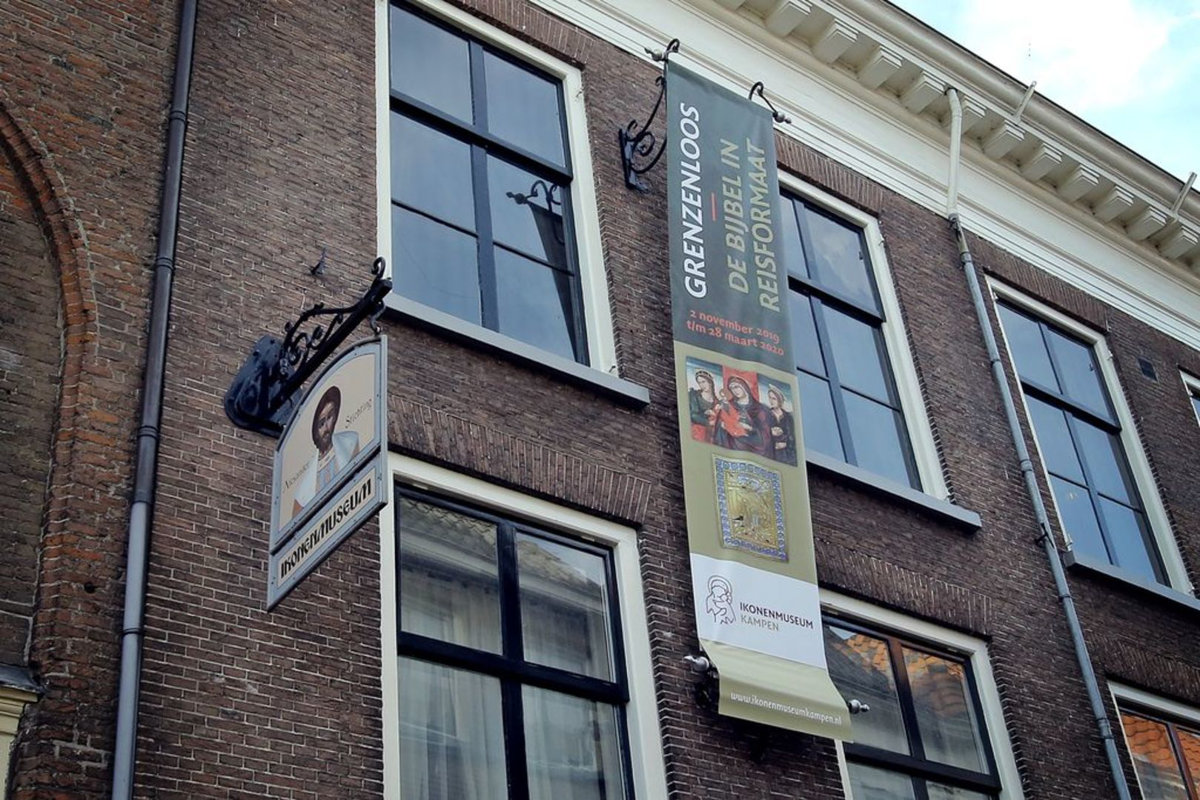 Ikonenmuseum Kampen | Museum/nl\
